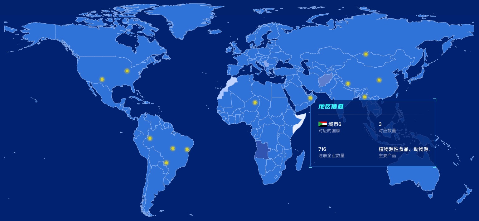 echarts 世界地图渲染添加scatter点并给点添加点击弹窗 - 完竣世界