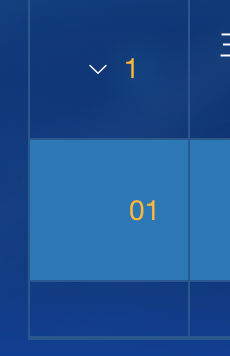 vue2 element ui table点击展开表格子列表 - 完竣世界